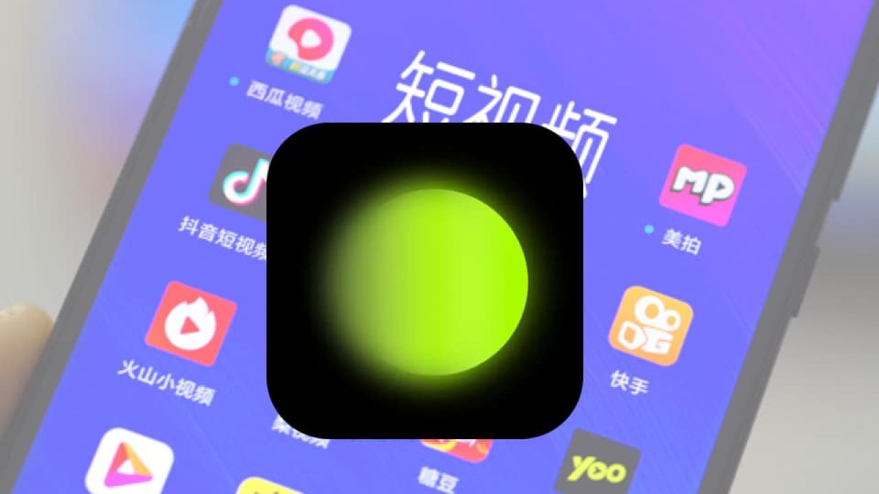 Cách Tải App Xingtu - Ứng Dụng Chỉnh Ảnh Trung Quốc Hot Nhất 2022